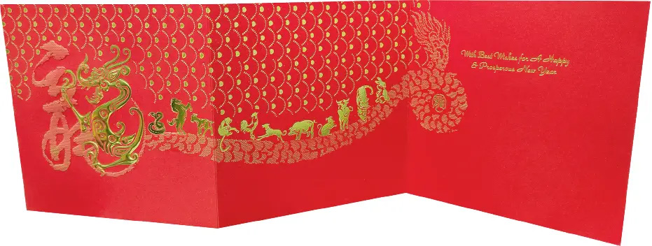 CNY Greeting Cards Catalog A (2024) | AcidPrint - Professional Printing ...