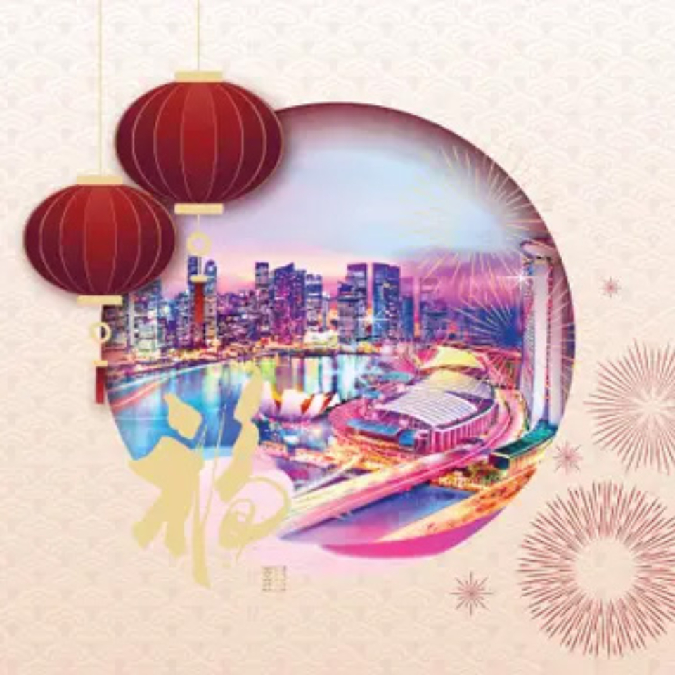 CNY Greeting Cards Catalog A (2024) | AcidPrint - Professional Printing ...