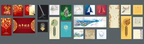 Christmas Cards – Catalog A | AcidPrint - Professional Printing Solutions