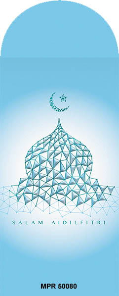 Raya Money Packets (Green Packets) 2018 - AcidPrint - Professional ...