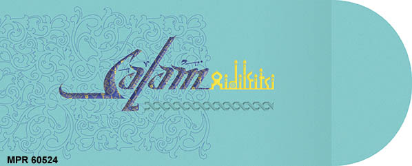 Raya Money Packets (Green Packets) 2018 - AcidPrint - Professional ...