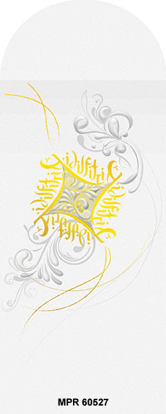 Raya Money Packets (Green Packets) 2018 - AcidPrint - Professional ...