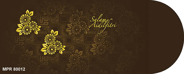 Raya Money Packets (Green Packets) 2018 - AcidPrint - Professional ...