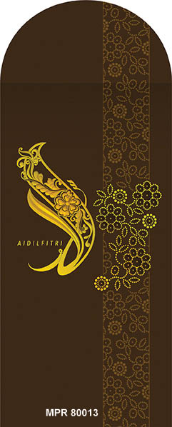 Raya Money Packets (Green Packets) 2018 - AcidPrint - Professional ...