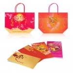 Chinese New Year (CNY) Red Packets, Orange Carrier/Bag & Greeting Cards ...