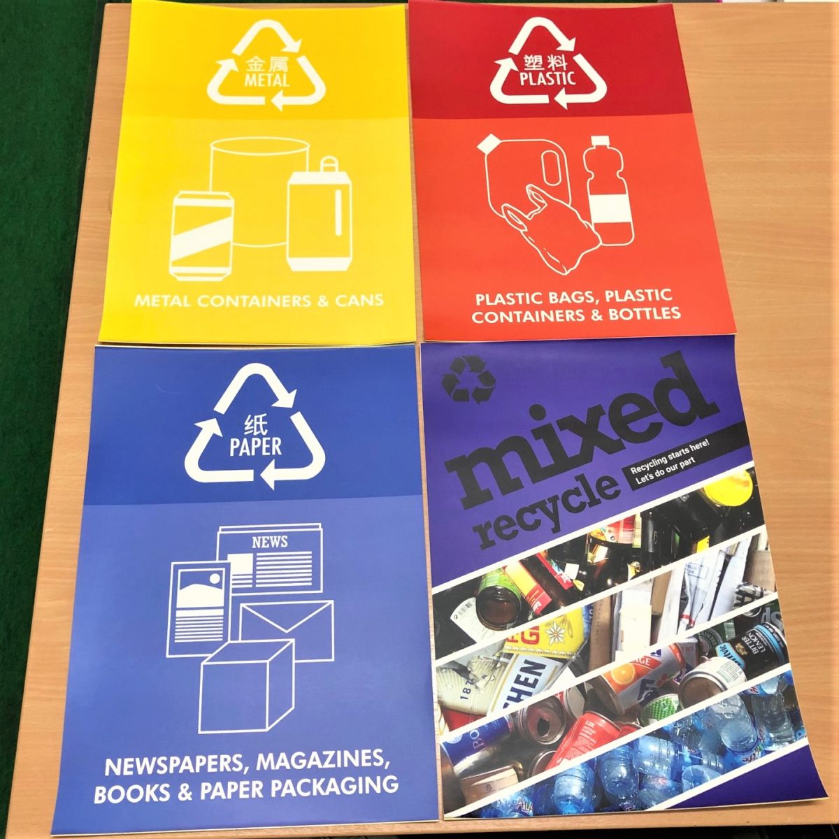 Sticker, Decal, Stencil & Label Printing | AcidPrint - Professional ...